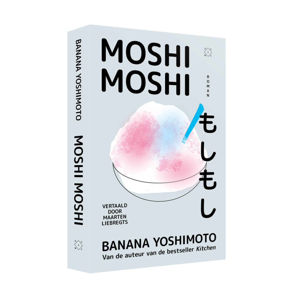 Moshi moshi - Das Mag